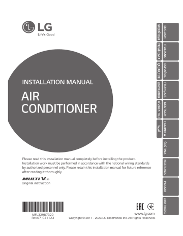 LG PRHR083 Installation Manual | Manualzz