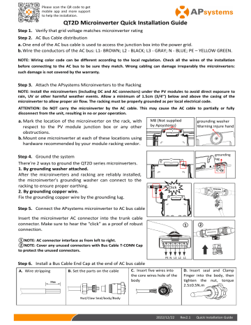 APsystems QT2D Guide | Manualzz
