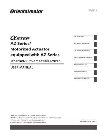 Inspection and maintenance. Oriental motor AZD-AEP, AZD-CEP, AZD-KEP | Manualzz