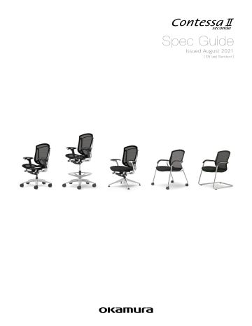 Okamura Contessa II Spec Guide | Manualzz