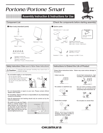 Okamura Portone Instructions for use | Manualzz