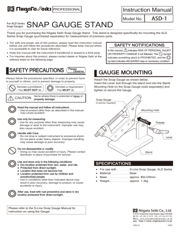 Niigata Seiki ASD-1 SNAP GAUGE STAND User Manual | Manualzz