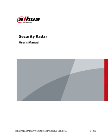 Dahua PFR4K-E120 120 m Security Radar User's manual | Manualzz