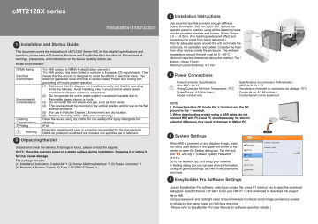 Weintek cMT2128X Installation Instruction | Manualzz