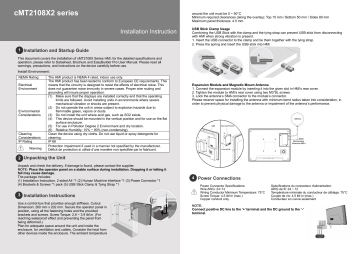 Weintek cMT2108X2 Installation Instruction | Manualzz