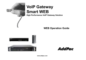 AddPac VoIP Smart Web Operation guide | Manualzz