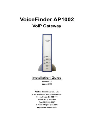 AddPac AP1002 VoIP Gateway Installation Guide | Manualzz