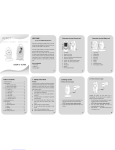 Baby Video Monitor VB601 User Guide | Manualzz