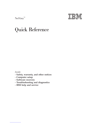IBM NetVista Quick Reference Manual - Read Online & Download PDF | Manualzz