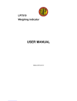 Inscale LP-7510 User Manual | Manualzz