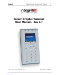 Integriti System User Manual | Manualzz