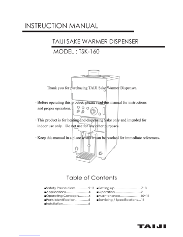 Taiji TSK-160 Instruction Manual | Manualzz