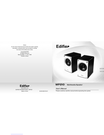 EDIFIER MP210 User`s manual | Manualzz