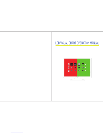 Weizhen WZ-VC-1 用户手册 | Manualzz