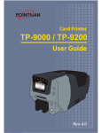 Javelin J200i/J230i User Guide | Manualzz