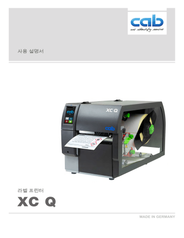 CAB XC Q 사용 설명서 | Manualzz
