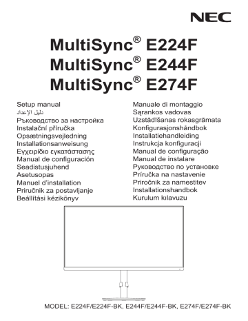 NEC MultiSync E224F LCD 22 Inch Enterprise Display Guida utente | Manualzz