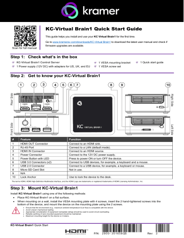Kramer KC-Virtual Brain1 User Guide | Manualzz