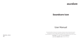 Soundcore SoundCore - User manual, User Guide, Quick start Guide