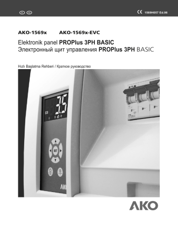 AKO PROPlus 3PH BASIC Electronic Panel quick guide | Manualzz
