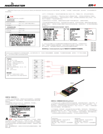 Radiomaster ER4 ExpressLRS Receiver User Guide | Manualzz