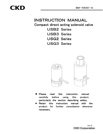 CKD USB_USG Series User Manual | Manualzz