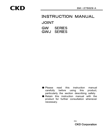 CKD GW・GWJ Series User Manual | Manualzz