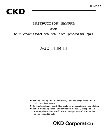CKD AGD※※R-※ Series User Manual | Manualzz