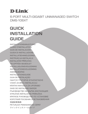 D-Link DMS-106XT 6-PORTS MULTI-GIGABIT-SVITSJ Product Manual | Manualzz