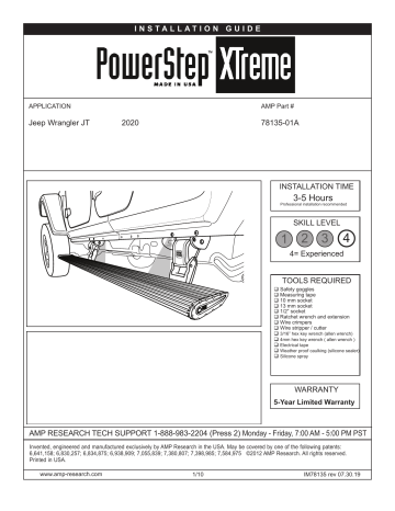 AMP Research 78135-01A PowerStep XTreme Installation guide | Manualzz