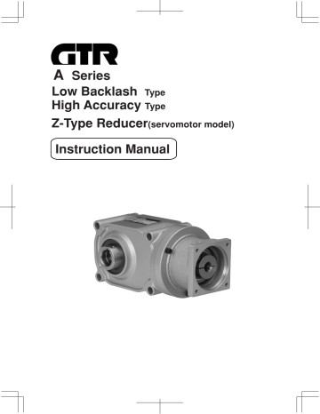 Nissei AG3/AH2/AF3 type Instruction Manual | Manualzz
