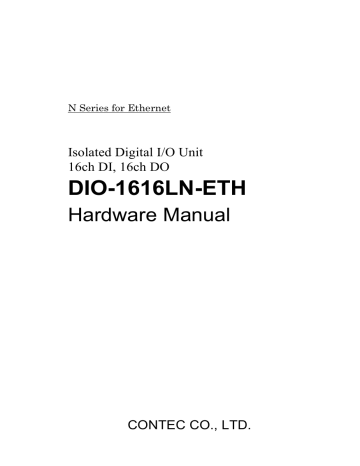 Contec DIO-1616LN-ETH Owner Manual | Manualzz