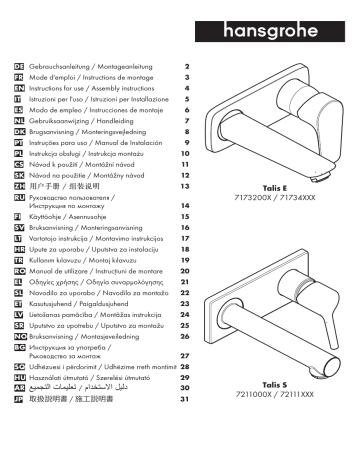 Hansgrohe 200330 Ghid de instalare | Manualzz