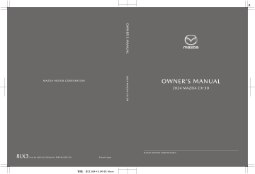 Mazda CX 30 2024 Owner Manual | Manualzz
