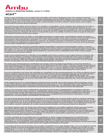 Ambu aCart™ Plus Mode d'emploi | Manualzz