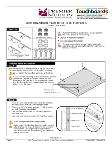 Premier Mounts UFP-1065 Adapter Wings User Manual | Manualzz