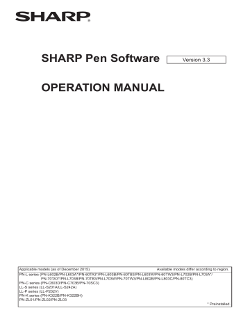 Sharp PN-L703WPKG1 Owner's Manual | Manualzz