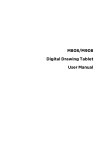 UGEE S640 Computer Graphics Pen Tablets User Manual | Manualzz