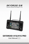 Skydroid H12 User Manual: AI-Powered Q&A + PDF Download | Manualzz