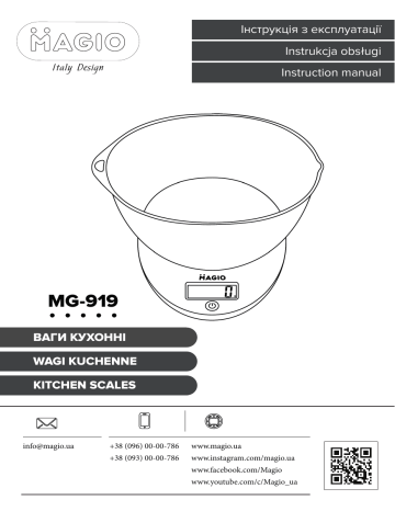 Magio MG-919 Kitchen Scales User Manual | Manualzz
