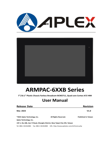 Aplex ARMPAC-607BP HMI User Manual | Manualzz