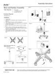 Agilent Gas Clean Filter User Manual | Manualzz