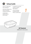 HP DeskJet 2800e Tout-en-un - Guide de configuration | Manualzz