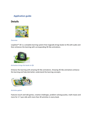 LeapFrog 3D Learning System User Guide | Manualzz