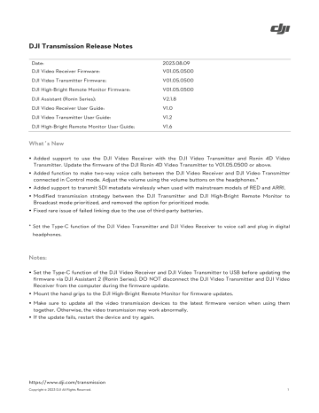DJi Transmission Vision Beyond Boundaries Instructions | Manualzz