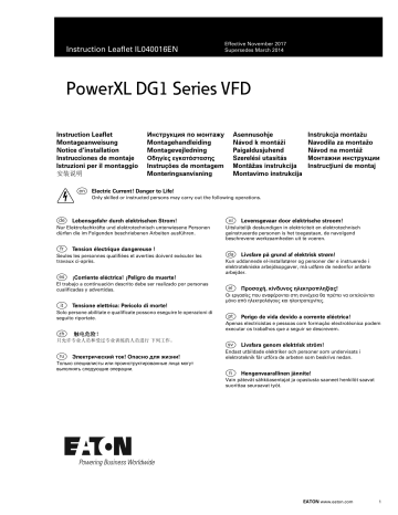 Eaton PowerXL DG1 Series VFD Instruction | Manualzz