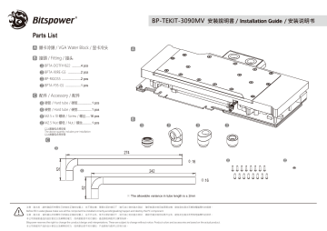 Bitspower BP-TEKIT-3090MV Installation Guide | Manualzz