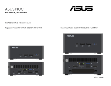 Asus NUC 14 Pro+ Mini PC Integration Guide | Manualzz