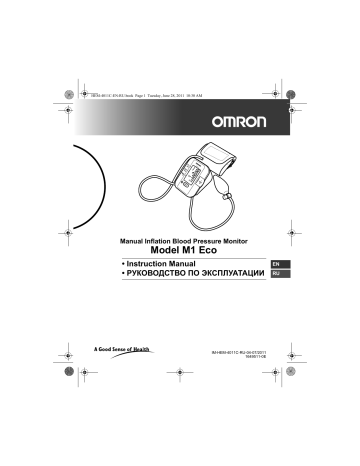 Omron M1 Eco Instruction Manual | Manualzz