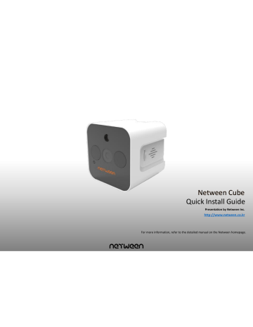 NETWEEN CUBE Quick Install Manual - Download and Read Online | Manualzz